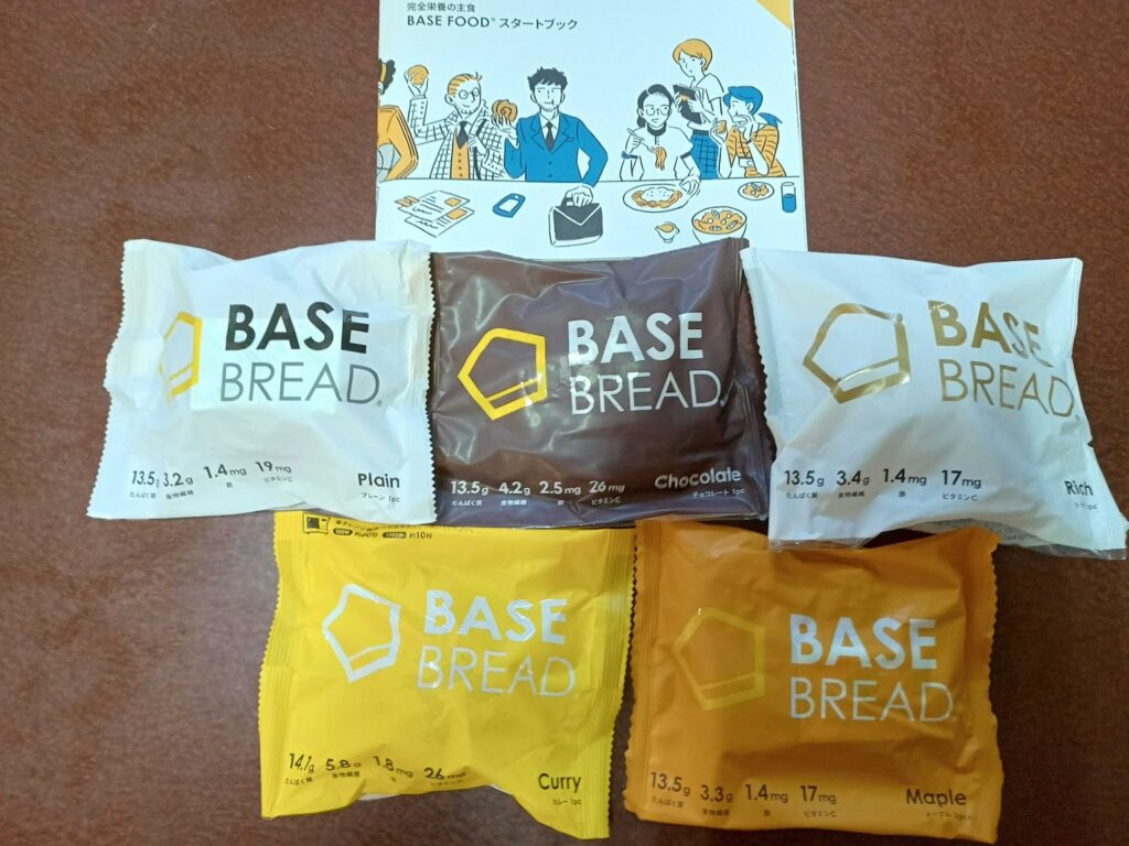 100kg男の1ヶ月完全食生活～またオレ何か痩せちゃいました？～ | K2マガジン